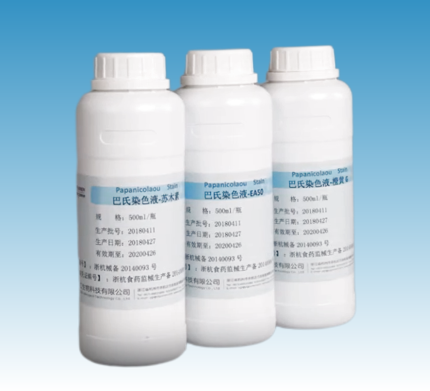 YGR®Hematoxylin Staining Solution for Papanicolaou (Pap) Stain – Yugomed