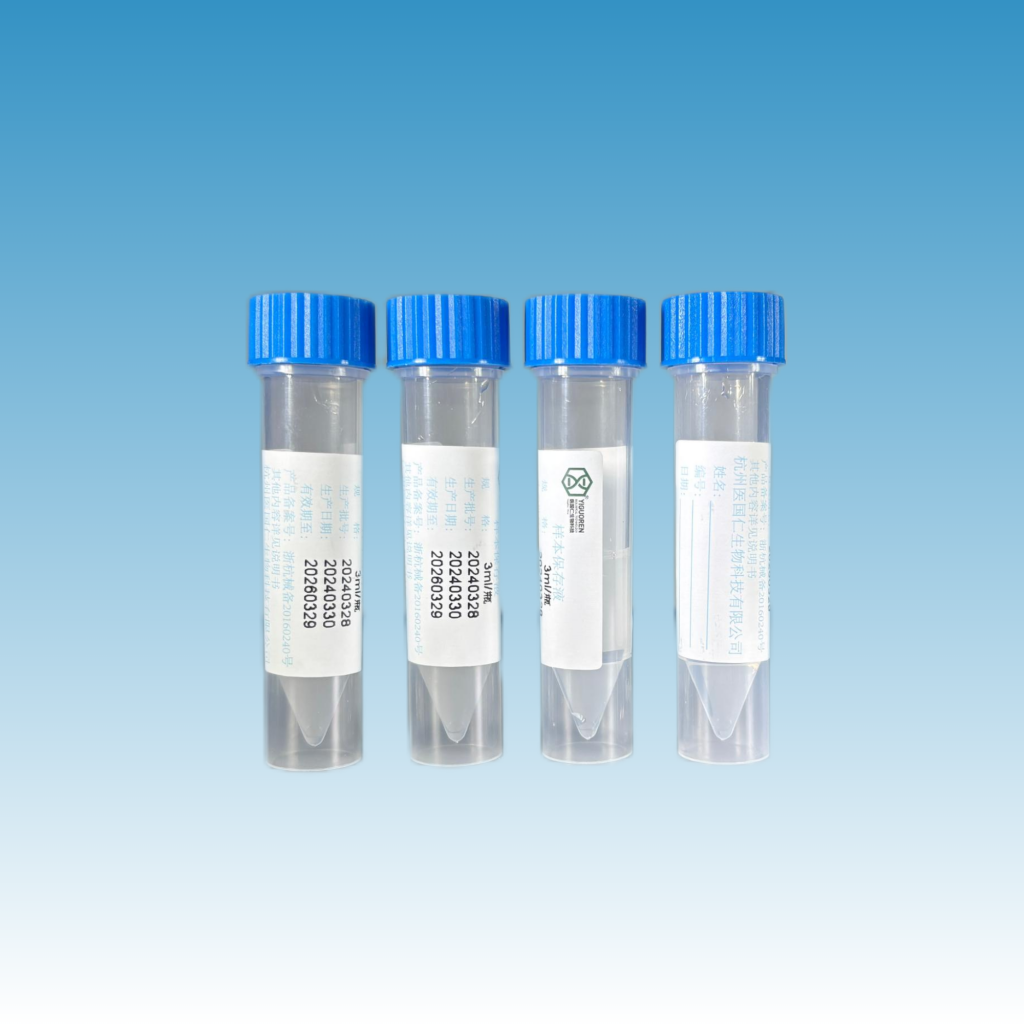 YGR® HPV Sample Preservation Solution - Yugomed