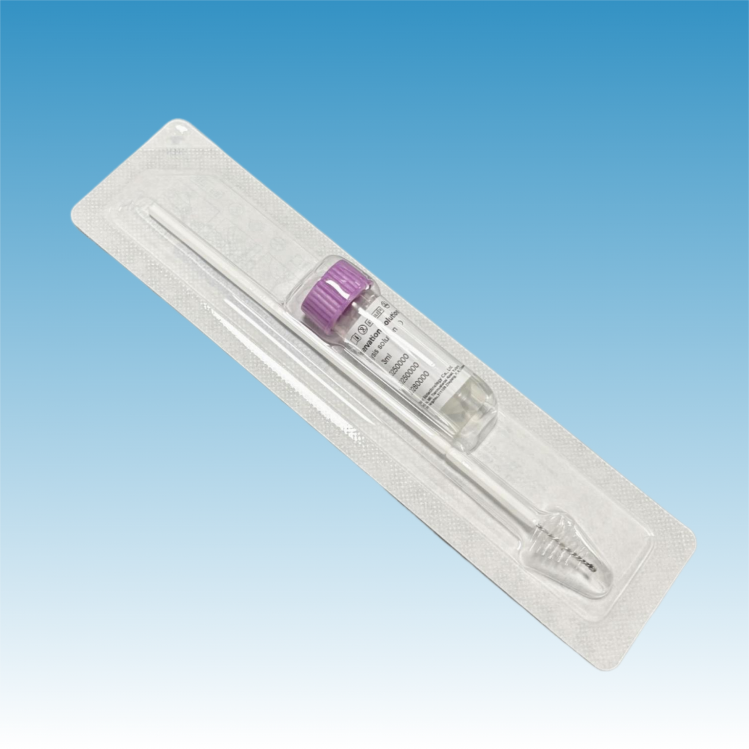 YGR® Sampling Swab/Brush - Yugomed