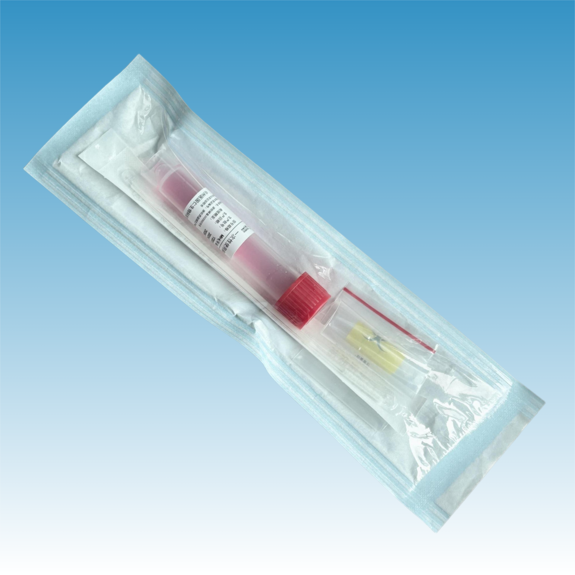 YGR®Inactivated Virus Sampling Kit with Sampling Set – Yugomed